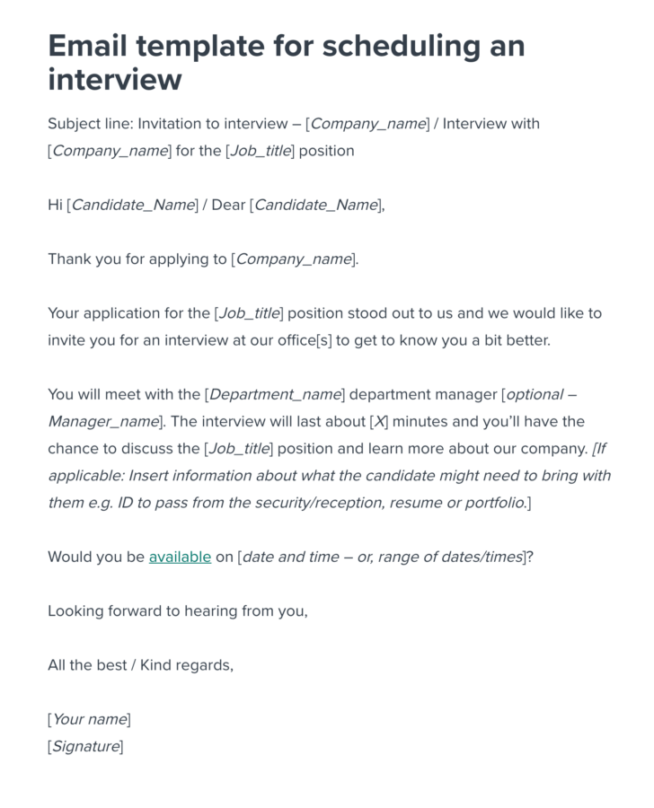 Request For Interview Template