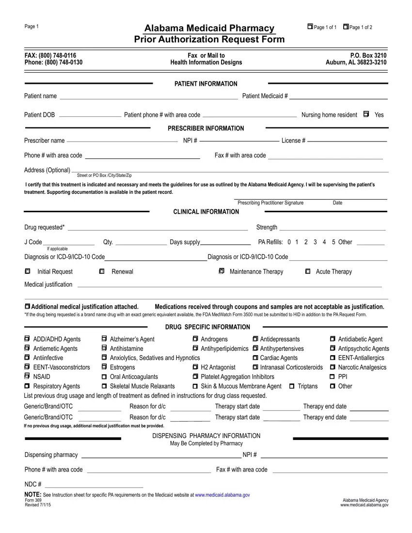 Subject Access Request Ppi Template